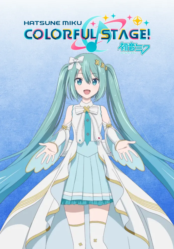 Top up Hatsune Miku: Colorful Stage | fastest ⚡